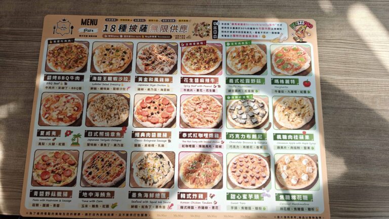 桃園吃到飽《Mr.May 義式餐廳》餐廳推薦 ! 最新 Mr.May 用餐價格、餐點菜單、訂位、停車建議一次搞定 ! - 李爸親子食旅